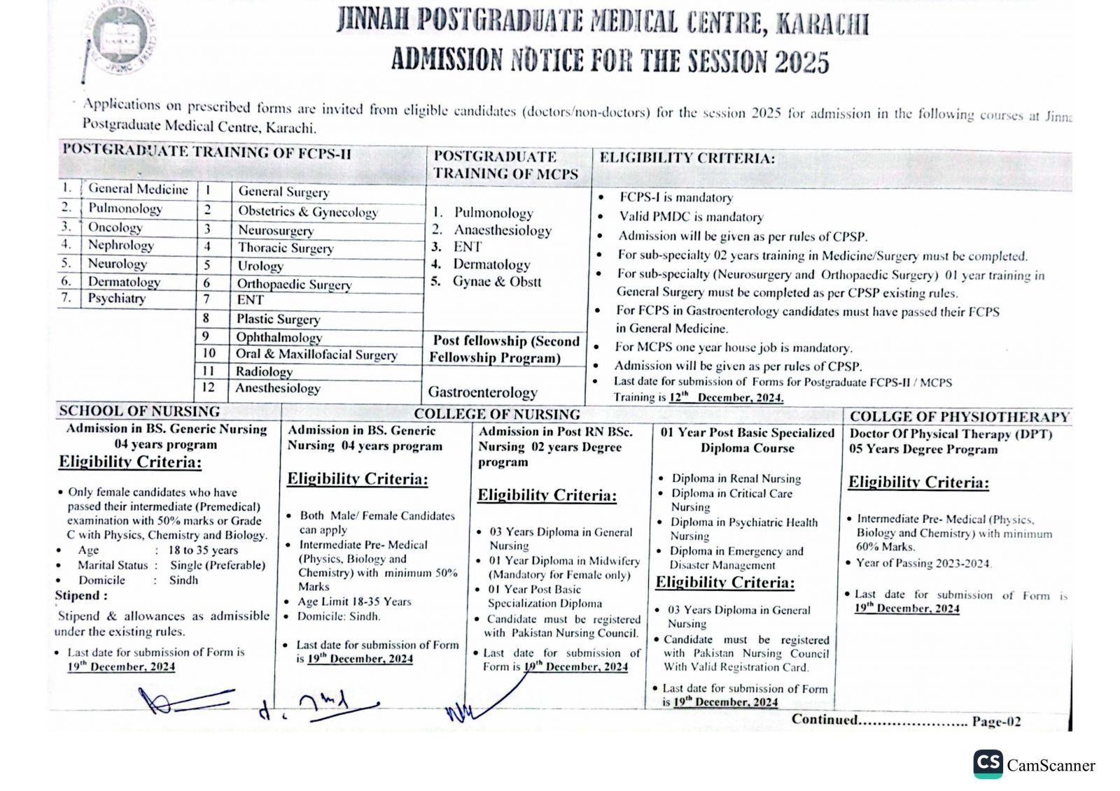 JPMC | ADMISSION NOTICE FOR THE SESSION 2025